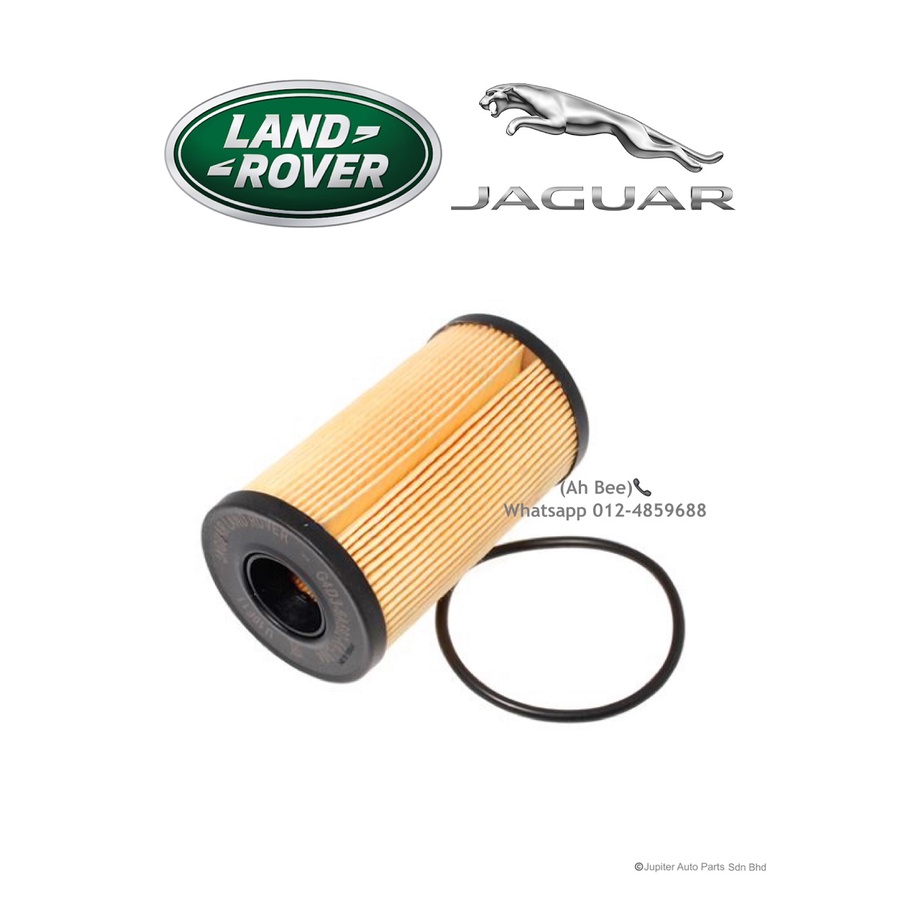 JAGUAR F-PACE/ RANGE ROVER VELAR 2.0 (2017-2020) ENGINE OIL FILTER ...