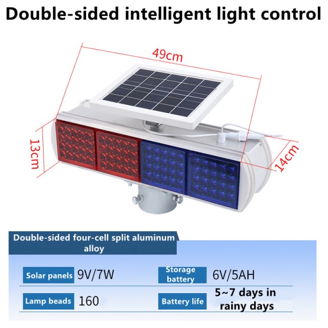 Red and blue solar warning strobe lights road traffic safety flash lights night construction ...