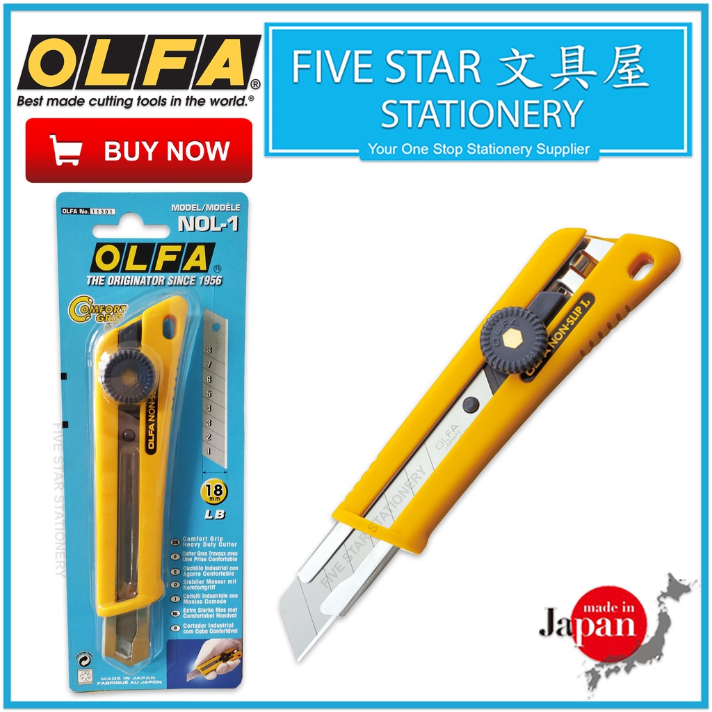 OLFA NOL-1 Cutter Heavy Duty Comfort Grip 18mm All-Over Rubber Grip Utility Knife Olfa Original ...