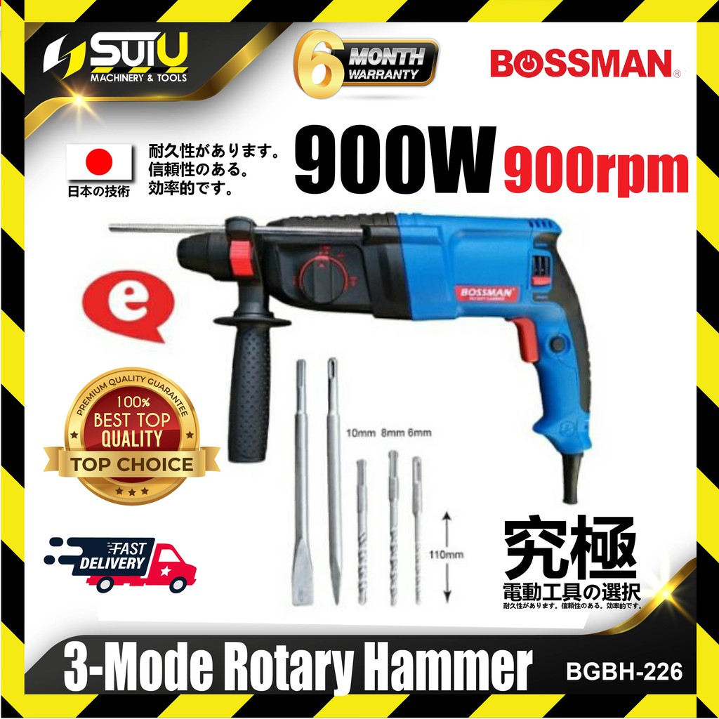 BOSSMAN BGBH-226 / BGBH226 / BGH 226 3-Mode Rotary Hammer 900W | Shopee ...