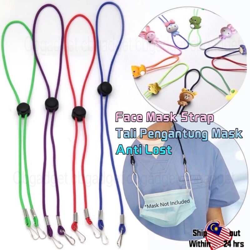 Tali Mask Strap Mask Holder Mask Chain Anti Lost Adjustable Face Mask ...