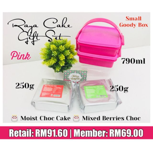 Tupperware Raya cake gift set | Shopee Malaysia