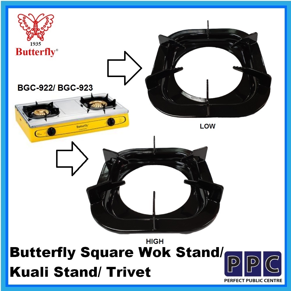 Butterfly Sawana Milux Gas Square Wok Stand/ Kuali Stand/ Trivet BGC ...