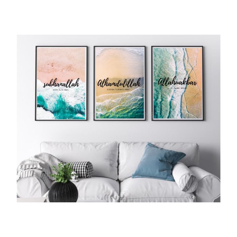ISLAMIC POSTER/SUBHANALLAH ALHAMDULILLAH ALLAHUAKBAR/NORDIC WALL ART ...