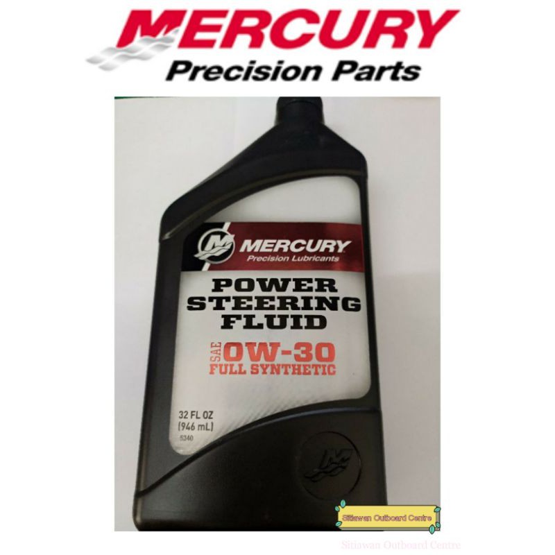 MERCURY 92-858077K01 *POWER STEERING FLUID | Shopee Malaysia