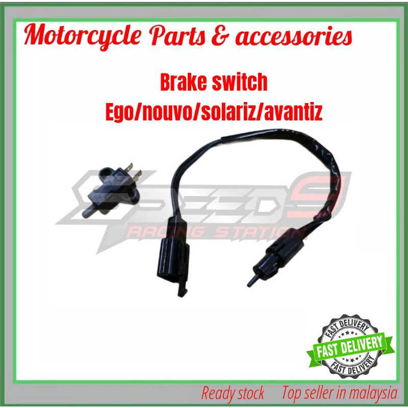 LH rear brake switch ego / egos / nouvo s / solariz / avantiz /ego Lc ...