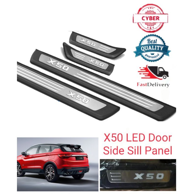 X50 door scuff plate store