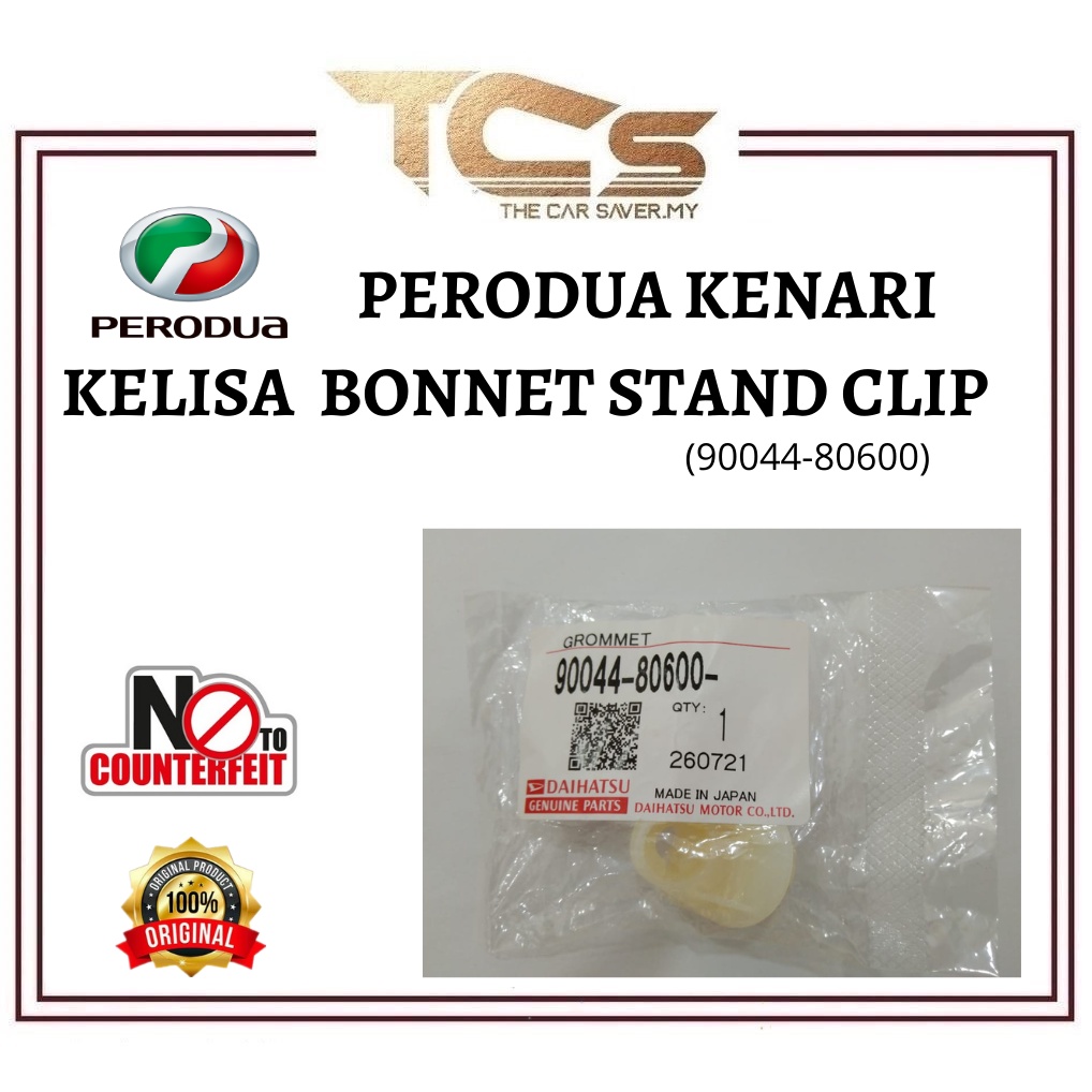 Perodua Kenari Front Bonnet Hood Stand Support Bush Clip (90044-80600) | Shopee Malaysia