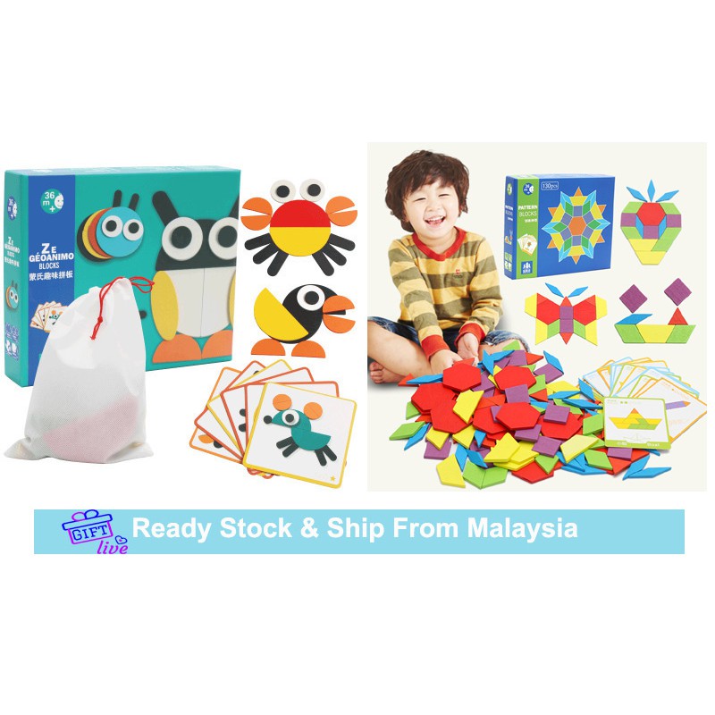 Geometric Shape Pattern Block Wooden Puzzle Game Animal Puzzle Polygon ...