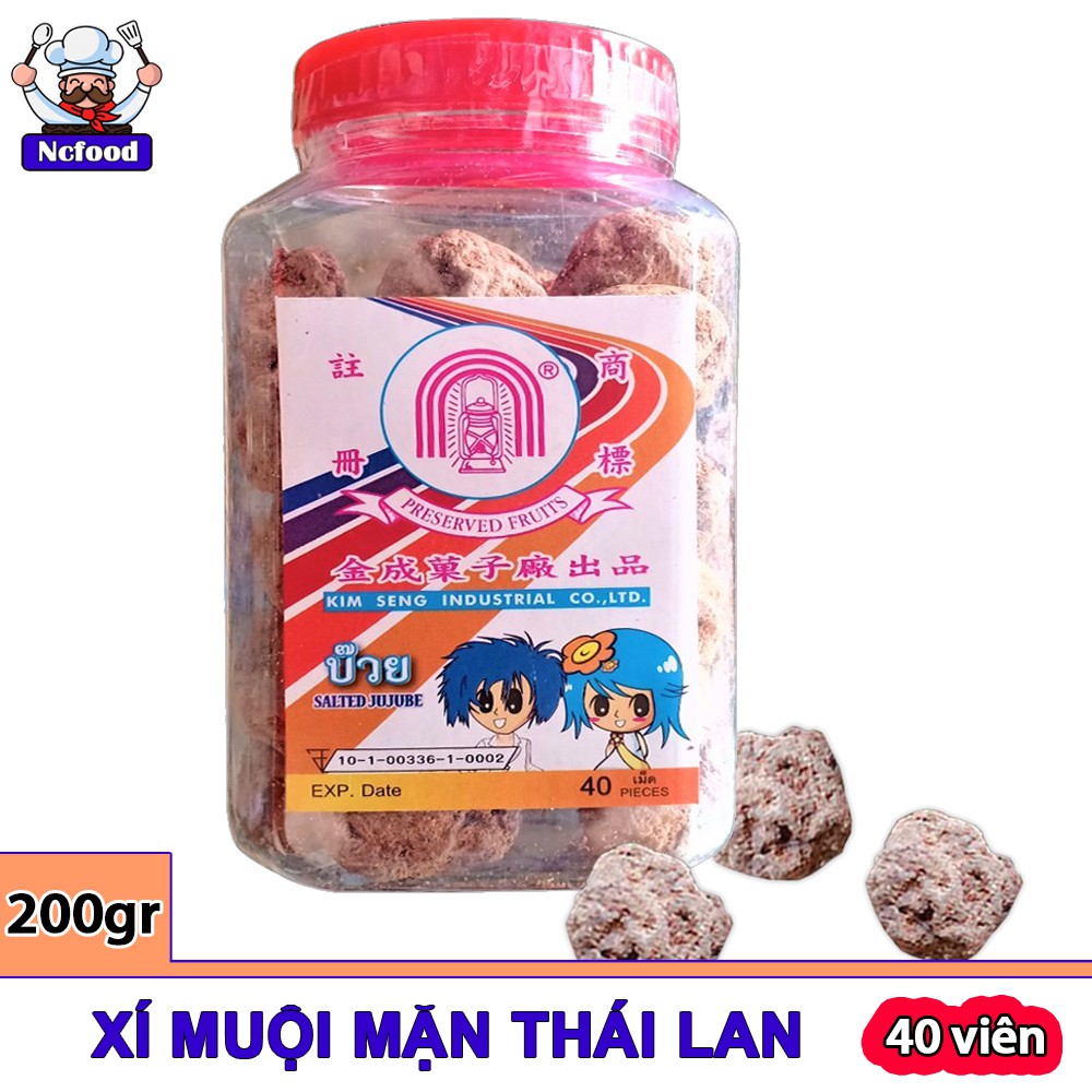 Thai Muoi Muoi Muoi Muoi 200gr (40 tablets) | Shopee Malaysia