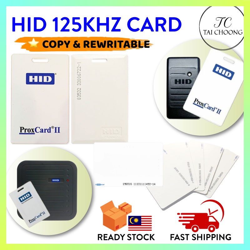 TC AC-010 HID ProxCard II Card 125KHz Proximity Card 1386 / 1326 Bit ...