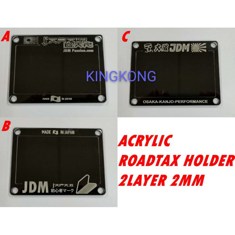 ACRYLIC ROAD TAX STICKER HOLDER 4 SUCTION CUP - JDM JAPAN CAR OSAKA ...