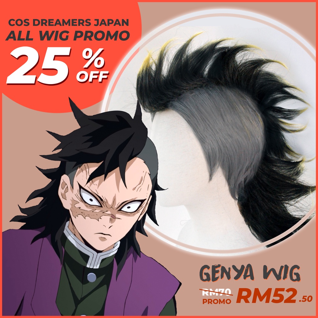 GENYA - KIMETSU NO YAIBA Cosplay Wig [READY STOCK] | Shopee Malaysia