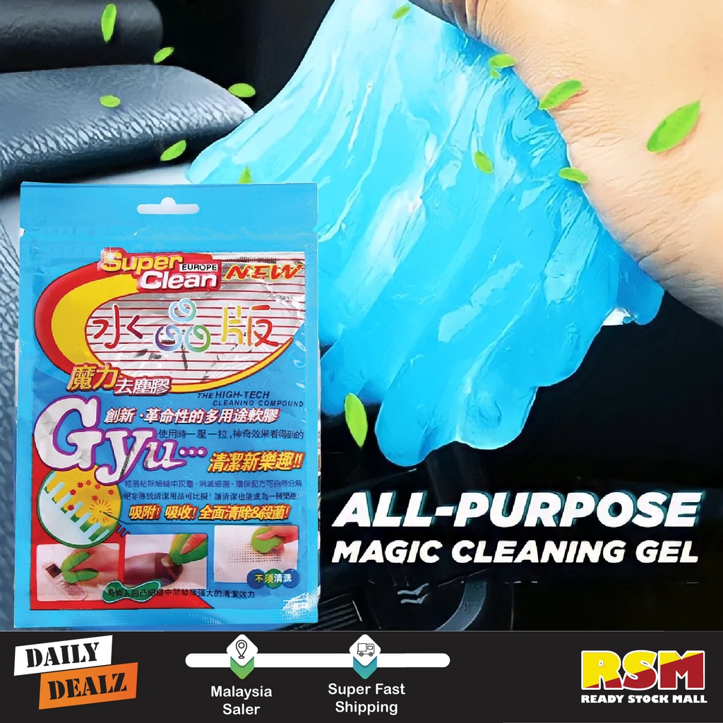 Universal Dust Cleaning Gel Soft Sticky Dirt Cleaner Gum Slime Super ...