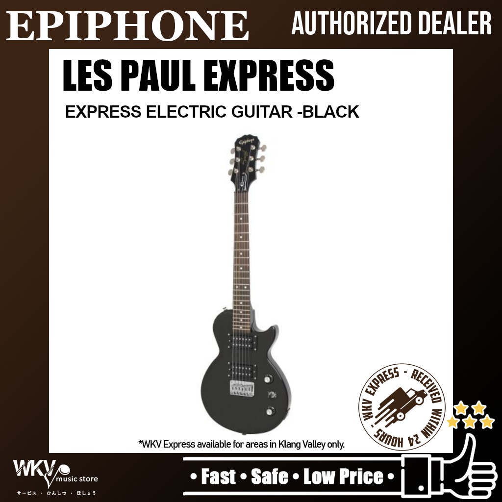 Epiphone LES PAUL EXPRESS Electric Guitar -Black | Shopee Malaysia