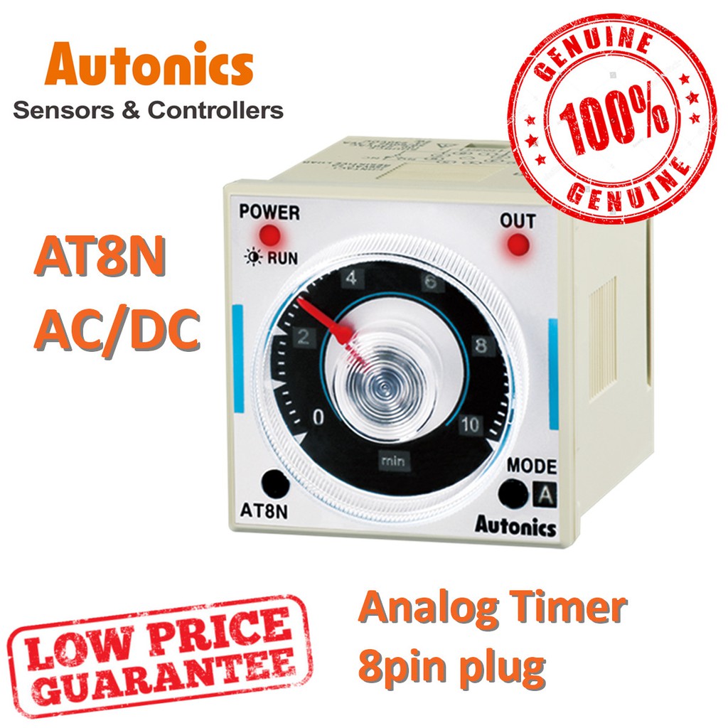 Autonics Analog Timer AT8N Multi-Range 8Pin Plug H3CR-A8 | Shopee Malaysia