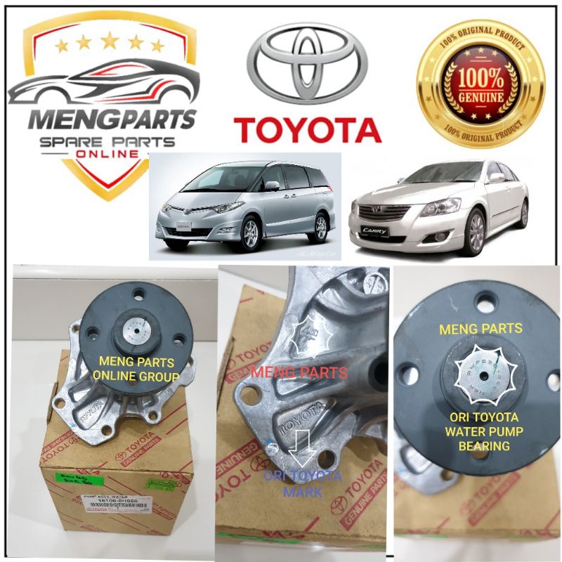 ORIGINAL TOYOTA CAMRY ACV40,ACV41,ACV50,ESTIMA ACR50,ACR55 VELLFIRE ANH20,ANH25 WATER PUMP 16100 ...