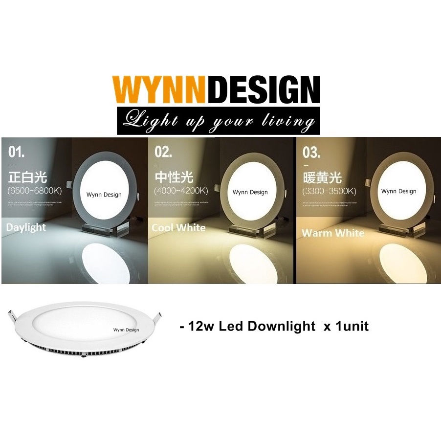 [1pc 12w Round Downlight] Wynn Design Led Downlight Recessed Downlight ...