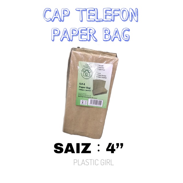 PAPER BAG 4s • CAP TELEFON ｜ CAP SAMPAN 100pcs± （BROWN） | Shopee Malaysia
