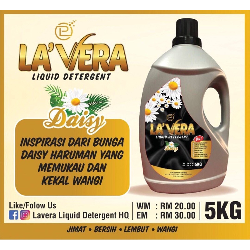 🌸Sabun La’Vera🌸 Sabun Lavera Liquid Detergent JIMAT BERSIH WANGI LEMBUT ...