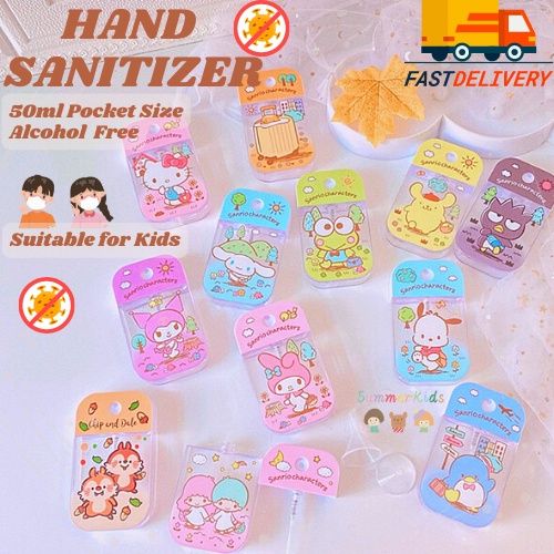 Kids Sanitizer Hand Sanitizer Hand Sanitizer Spray Pocket Sanitizer Non ...