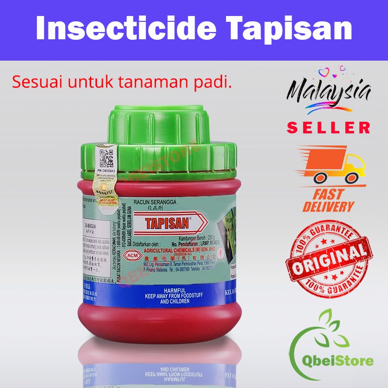 TAPISAN 250GM / Mengawal Perosak / Sesuai untuk Tanaman Padi | Shopee ...