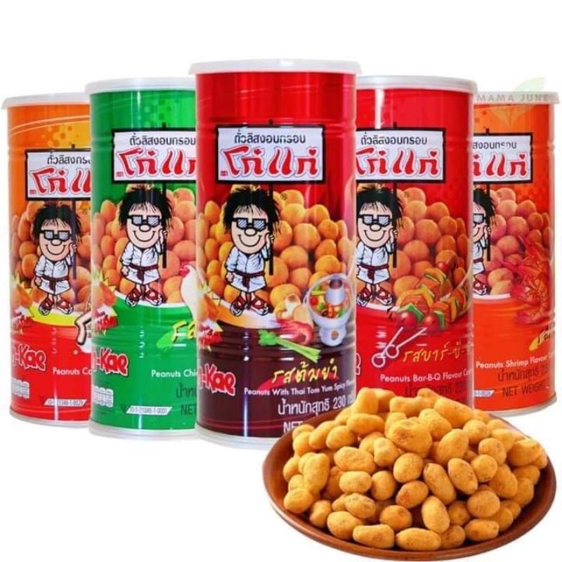 Koh-Kae Peanuts 230g/kacang Thai | Shopee Malaysia