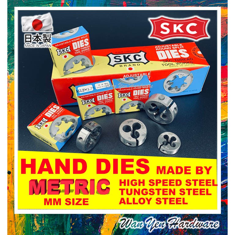 100% Original Made in Japan 🇯🇵 M6 ~ M18 SKC Round Dies Metric (mm Size) | Shopee Malaysia