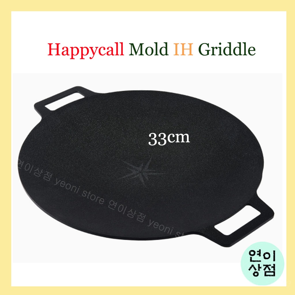 Happycall modl IH griddle pan 33cm Korean BBQ Korean IH griddle pan | Shopee Malaysia