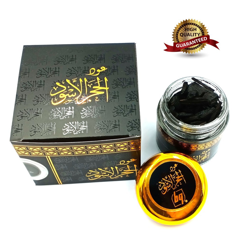 🔥 New Stock🔥 Original Hajar Al Aswad Agarwood Bukhoor Home Fragrance ...