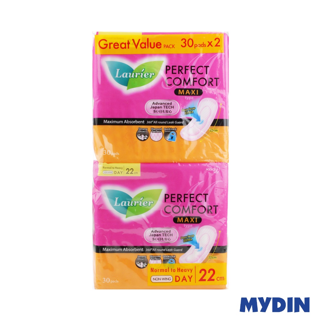 Laurier Perfect Comfort Maxi Non Wing 22cm (30 pads x 2 packs) | Shopee ...