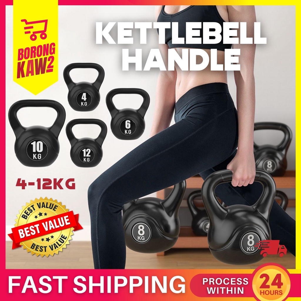 Kettlebell Handle 4kg 6kg 8kg 10kg 12kg Dumbbell Weight Lifting Dumbell ...