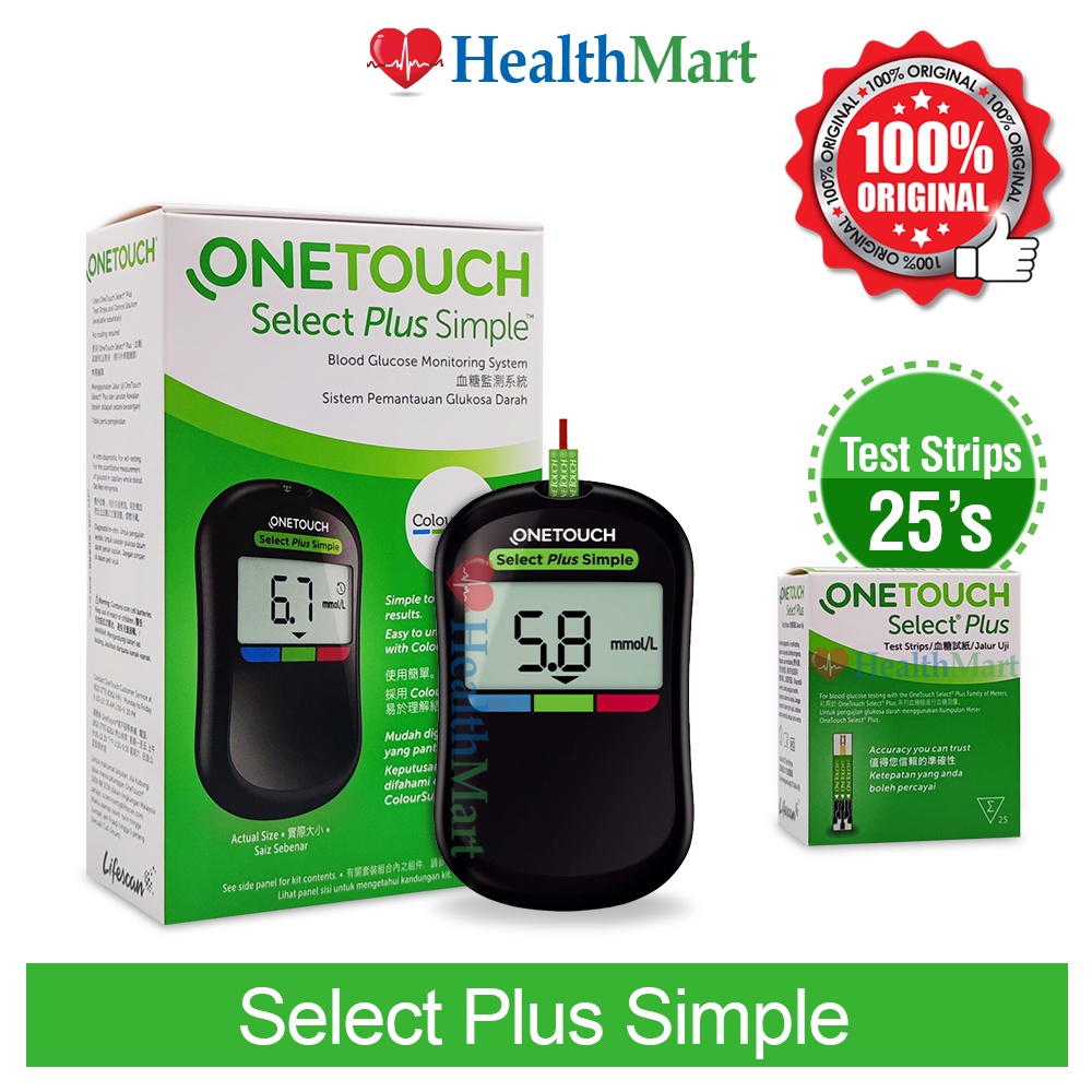 One Touch SELECT PLUS Simple Blood Glucose Monitoring System Meter ...