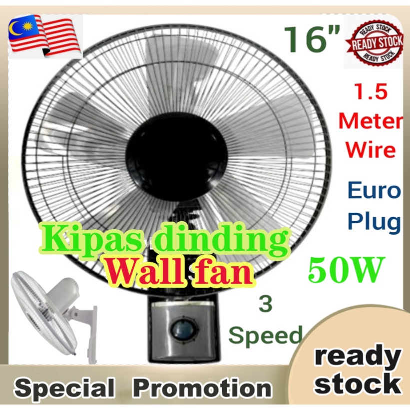 Ready Stock 16 Inches Wall Kipas Dingding Oscillating Fan 3 Speed ...