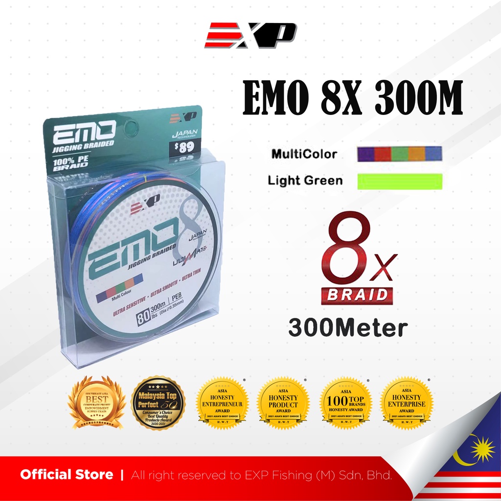 EXP EMO 8X 300m Jigging Braided Fishing Line Ultra Sensitive Smooth ...