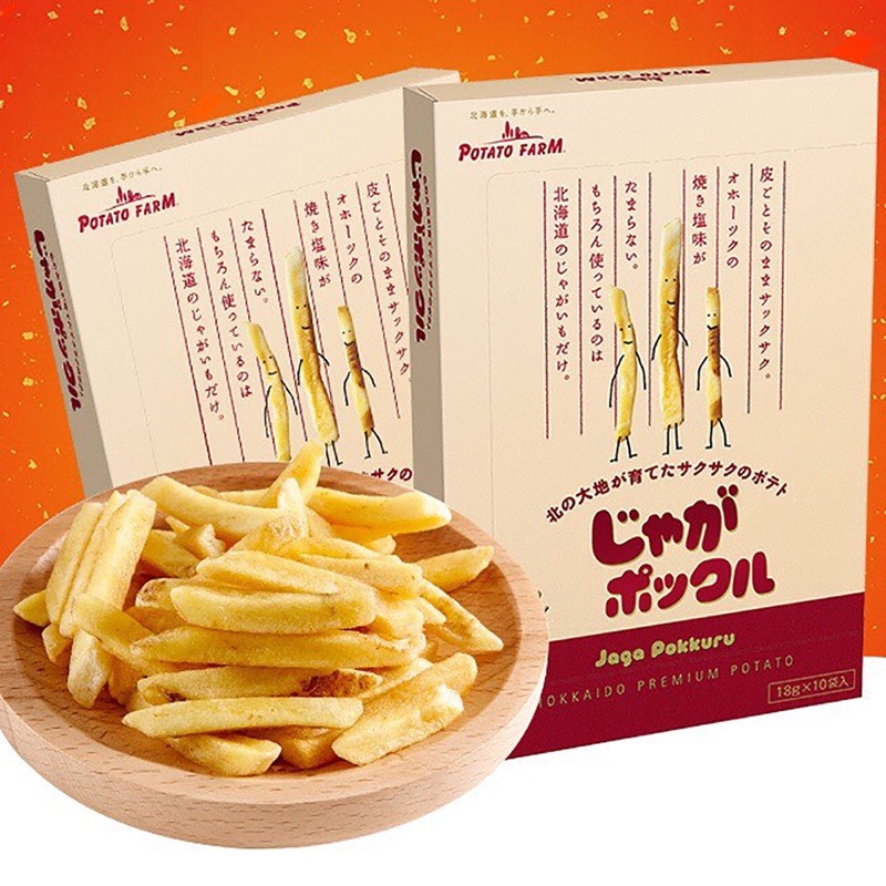 Calbee French Fries Three Brothers Japan Hokkaido | Shopee Malaysia