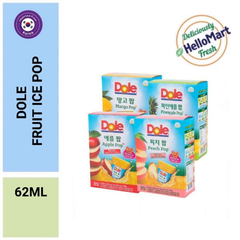 Korea Dole Ice Pop Fruit Popsicle 韩国水果冰棒冰沙果汁 ~Mango 芒果 l Orange 橙 l ...