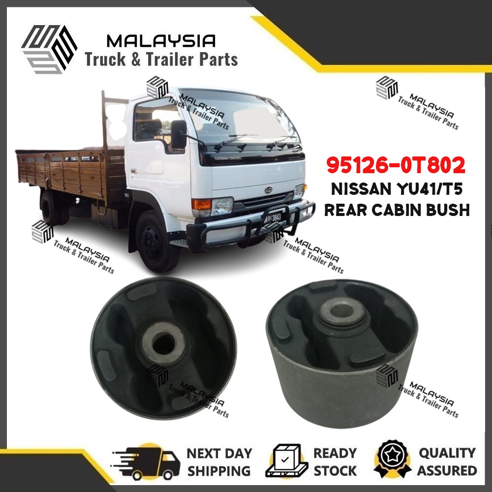 Nissan Yu41 T5 Rear Cabin Bush | Shopee Malaysia