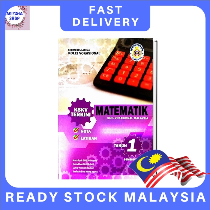 Siri Modul Latihan Kolej Vokasional: Matematik Tahun 1 Semester 1 | Shopee Malaysia