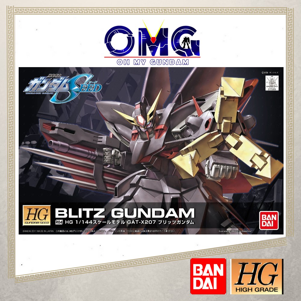 Bandai Gundam HG Blitz 60361 73369 Gundam Seed R04 1/144 OMG 1 144 GAT ...