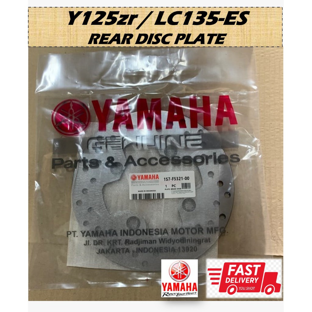 YAMAHA REAR BELAKANG DISC BRAKE PLATE LC135ES/5S Y125Z Y125ZR BRAKE ...