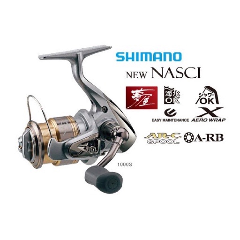 13' Shimano Nasci Spinning Reel 2500/C3000/C3000hg/4000HG 🔥Ready Stock🔥 100% Original🔥 Free gift ...