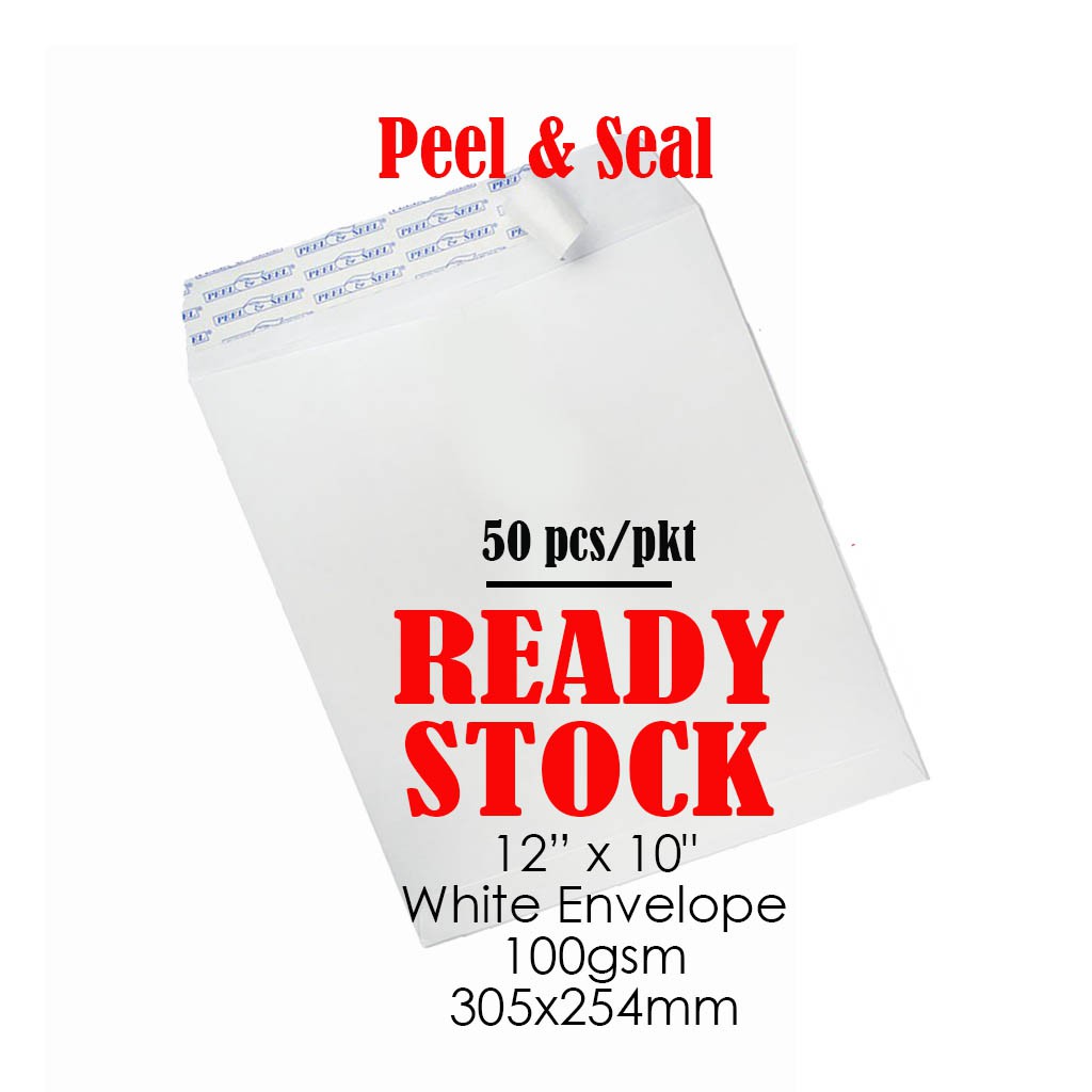 12" x 10" [50 pcs] White Envelope 100gsm / Sampul Surat Putih 12 x 10 ...