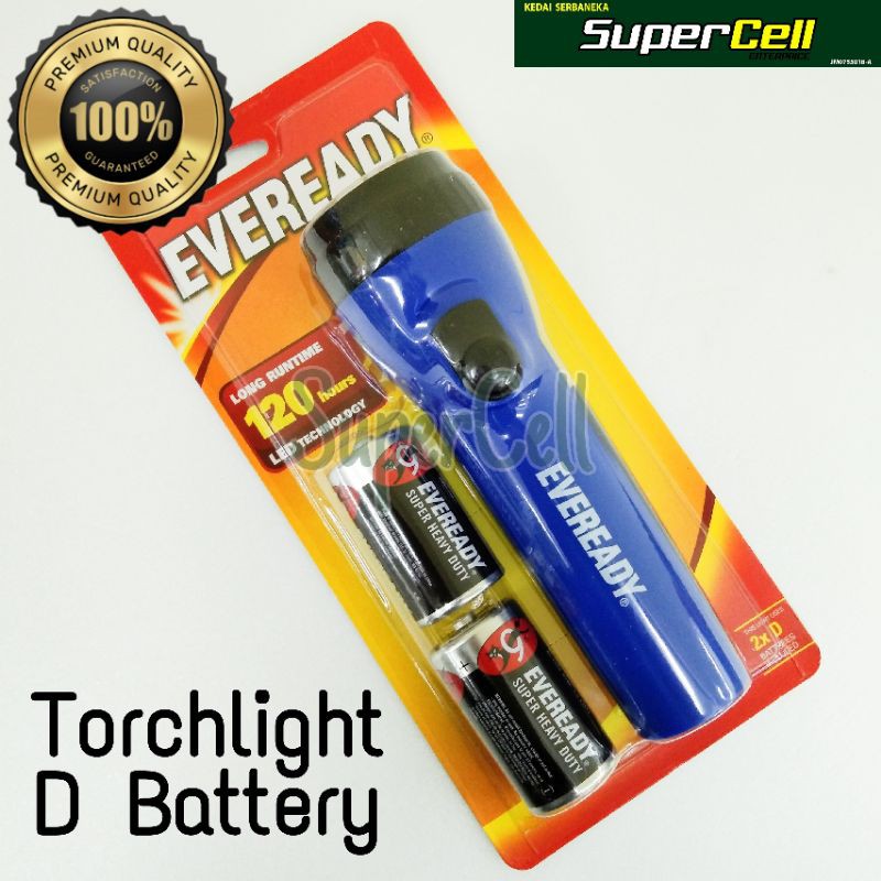Torchlight Eveready D / AA Batteries - SuperCell | Shopee Malaysia