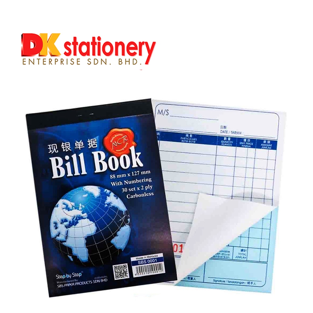 SBS Bill Book 2Ply I 0001 | Shopee Malaysia