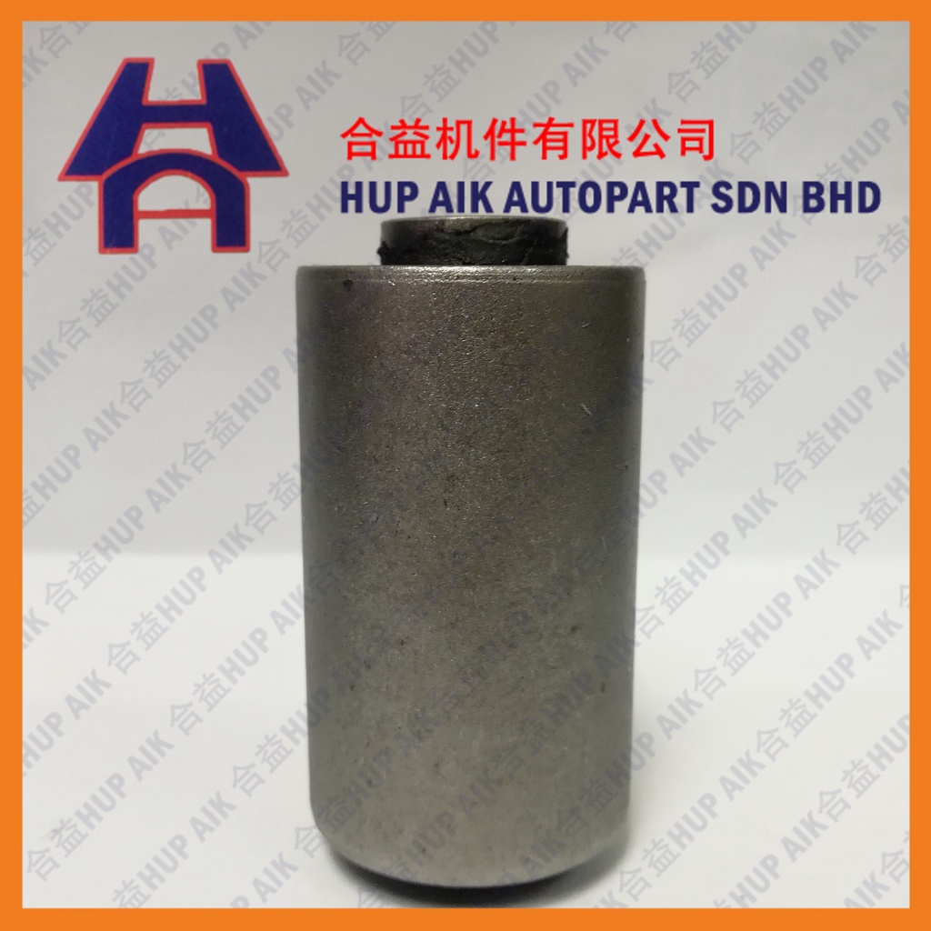 ISUZU NPR HICOM PERKASA FRONT SPRING BUSH 16MM 8-94130354-0 | Shopee ...