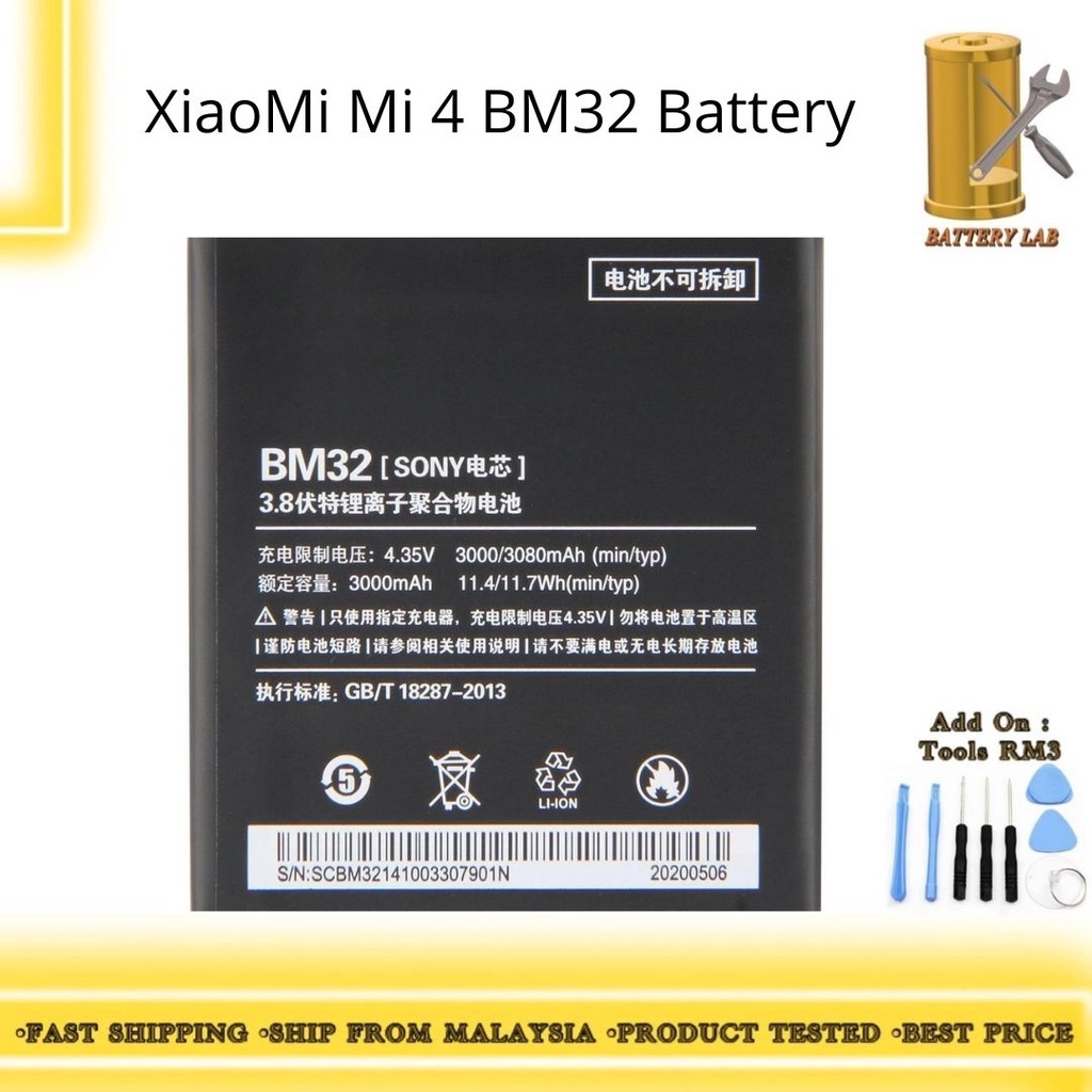 XiaoMi Mi 4 Battery Batteri Replacement Part BM32 (3000 mAh) | Shopee Malaysia