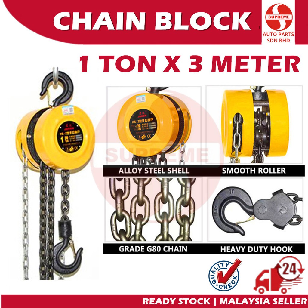 S2U Lever Block Chain Lift Construct Block Hoist Heavy Duty G80 Chain ...