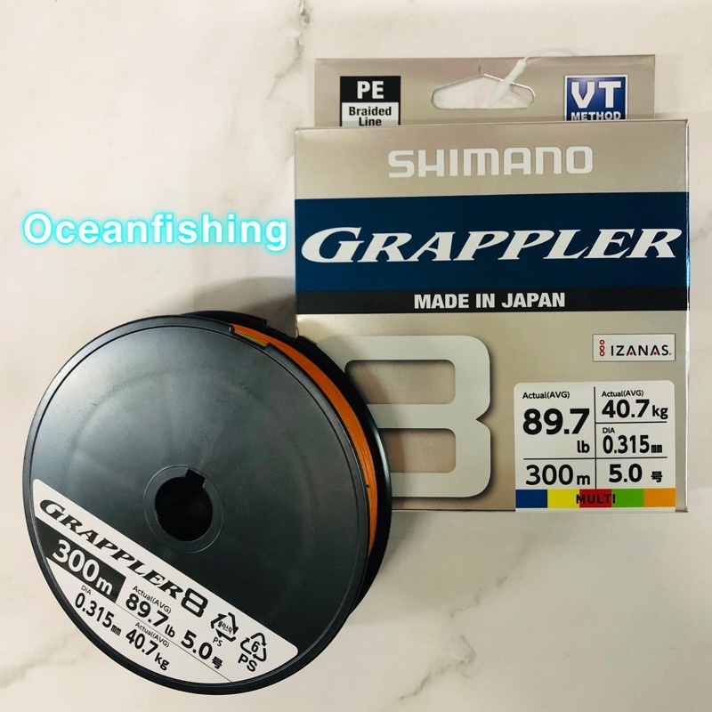 SHIMANO GRAPPLER BRAIDED LINE MADE IN JAPAN | Shopee Malaysia