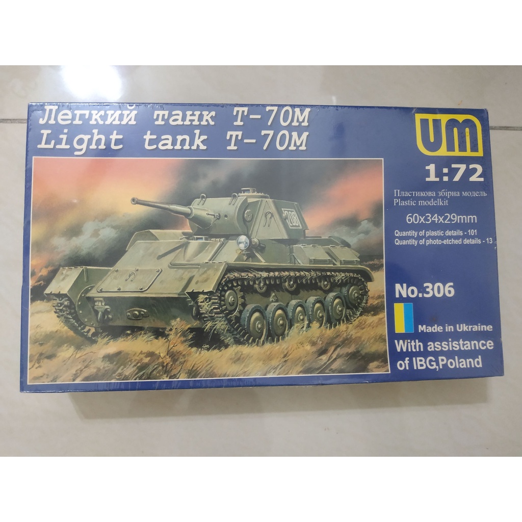 UM 1/72 T-70M Light Tank | Shopee Malaysia